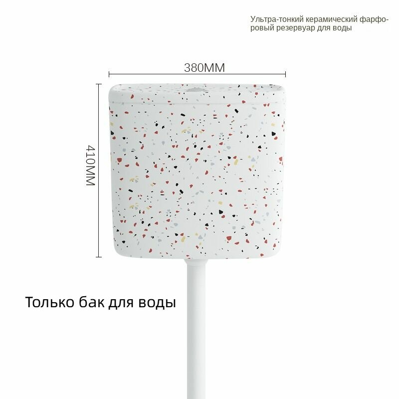 Чаша керамическая со встроенным сифоном