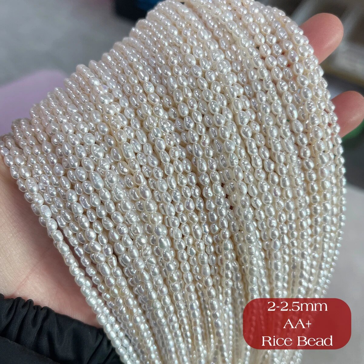 Бусины из пресноводного жемчуга Rice Bead 2-2.5mm AA+
