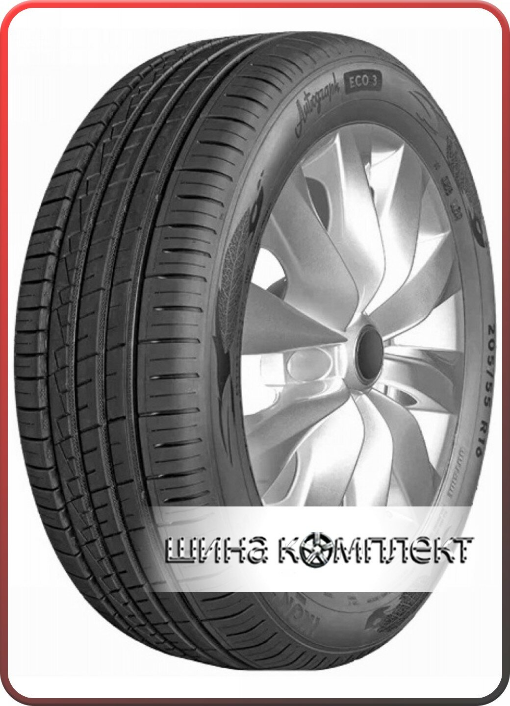Автомобильная шина Ikon / Nokian Tyres Autograph Eco 3 195/60 R15 88H летняя