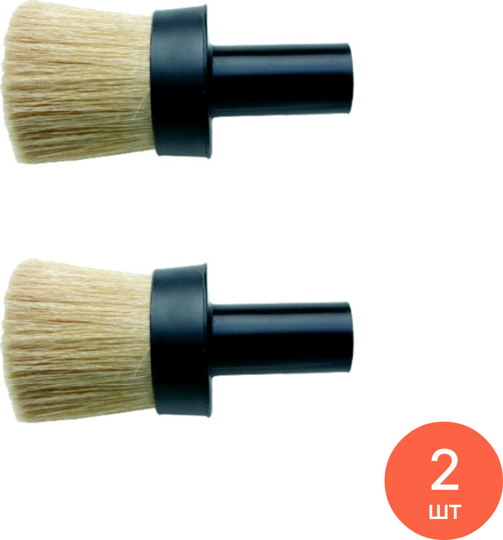 Кисть малярная маховая с натуральной щетиной, круглая, 70х60мм / малярные и отделочные инструменты (комплект из 2 шт)