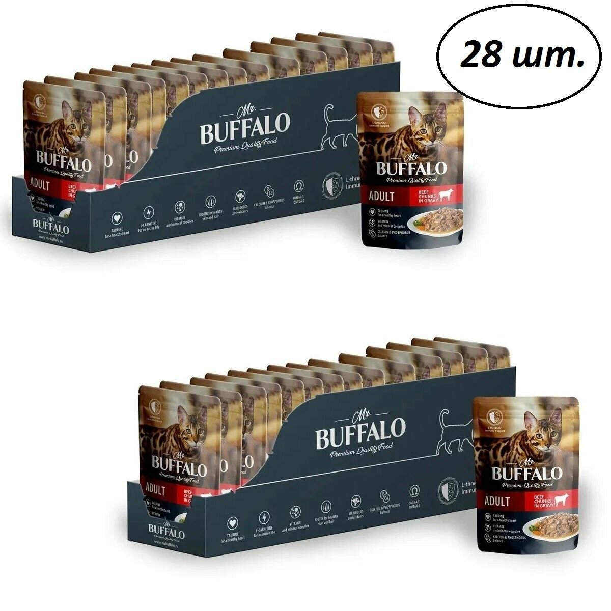Mr.Buffalo 90096/В302 ADULT пауч для кошек Говядина в соусе 85г (28 штук)