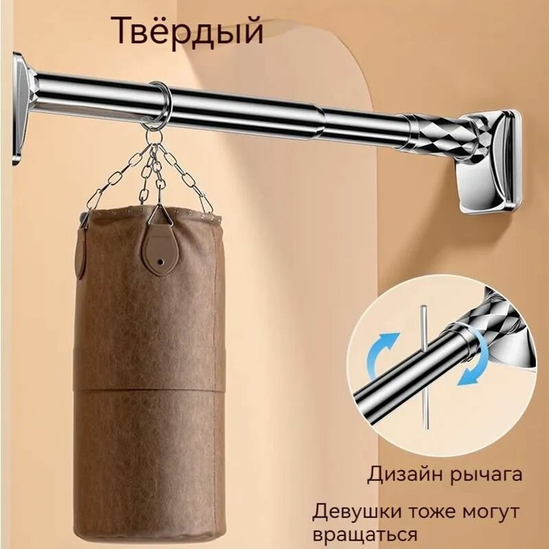 Карниз для ванной — фото 1