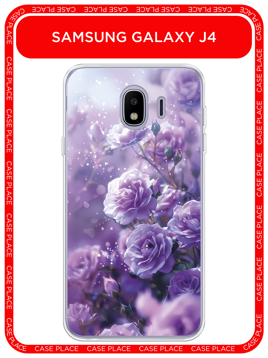 Чехол на Samsung Galaxy J4 / Самсунг Галакси Джей 4 с принтом Романтичные фиолетовые цветы