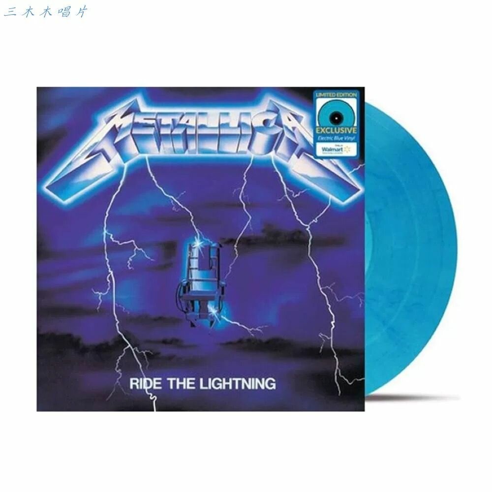 Пластинка виниловая современная