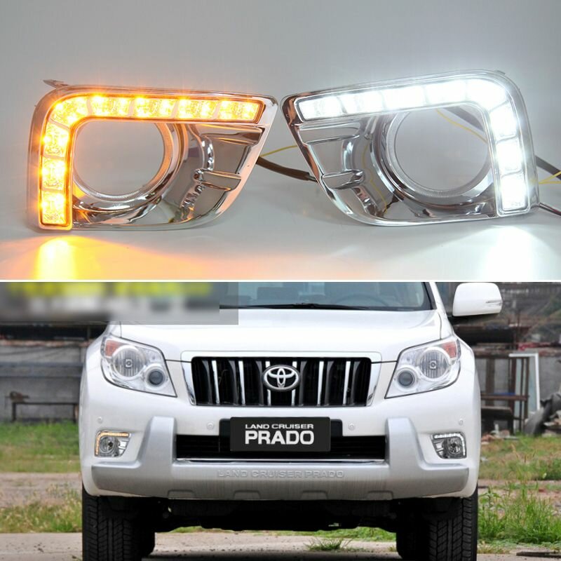 Светодиодные дневные ходовые огни Toyota Prado 150 FJ150 2009-2013