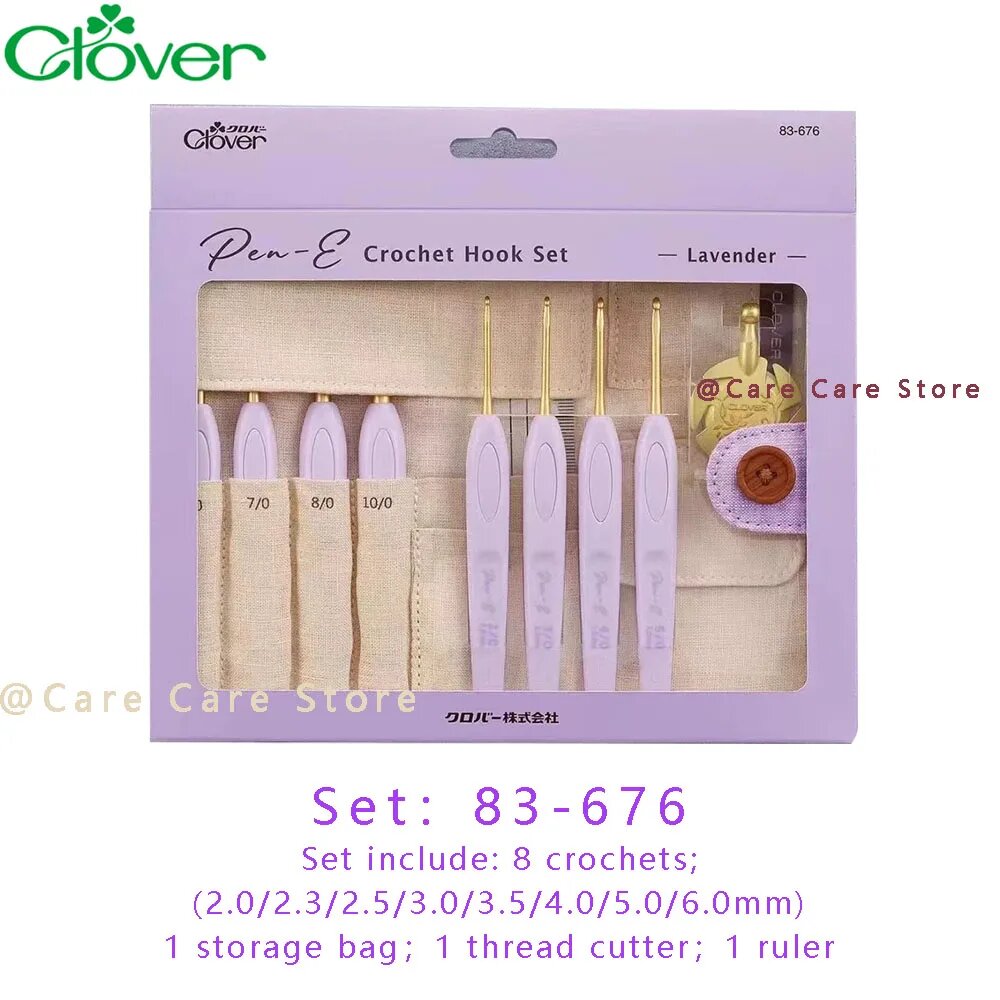 Набор крючков Clover Лавандовый, Set 83-676