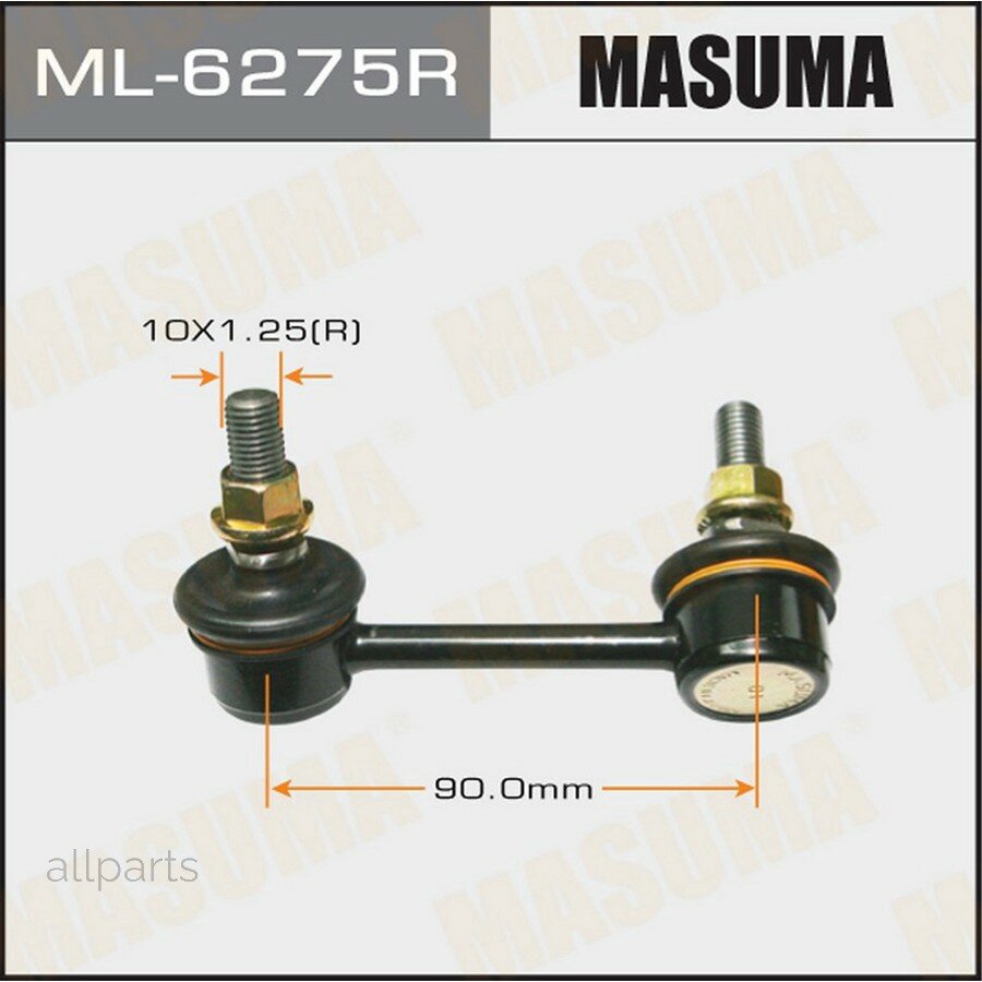 MASUMA ML-6275R тяга стабилизатора заднего правая!\ Honda CR-V 2.0/2.2CTDi 01>