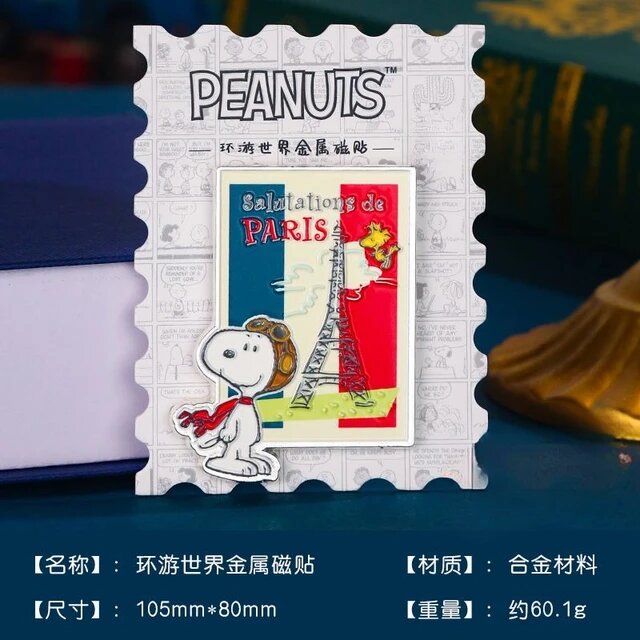 Магнитные наклейки Снупи MINISO