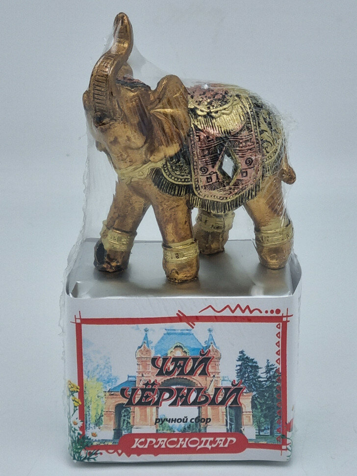 Чай черный ручной сбор 35гр с сувениром слон Краснодар