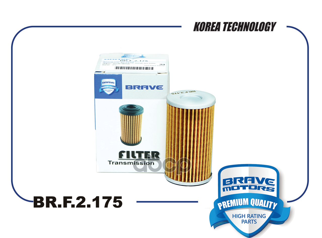 Фильтр АКПП 31726-28X0A BR. F.2.175 Qashqai 06-, Juke, Sentra, Megane 13-, Kaptur 16- BRAVE BR. F.2.175 BRAVE арт. BR. F.2.175