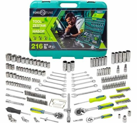 Набор инструментов FORS&TUNE 216 предметов 1/4'3/8'1/2'(6гр.)(4-32мм) в кейсе FORSandTUNE-38841(58199)