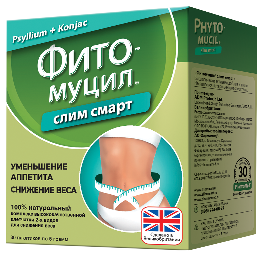 Фитомуцил слим смарт
