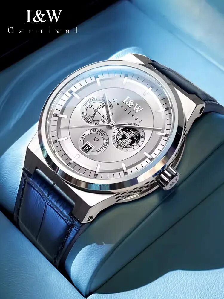 Наручные часы