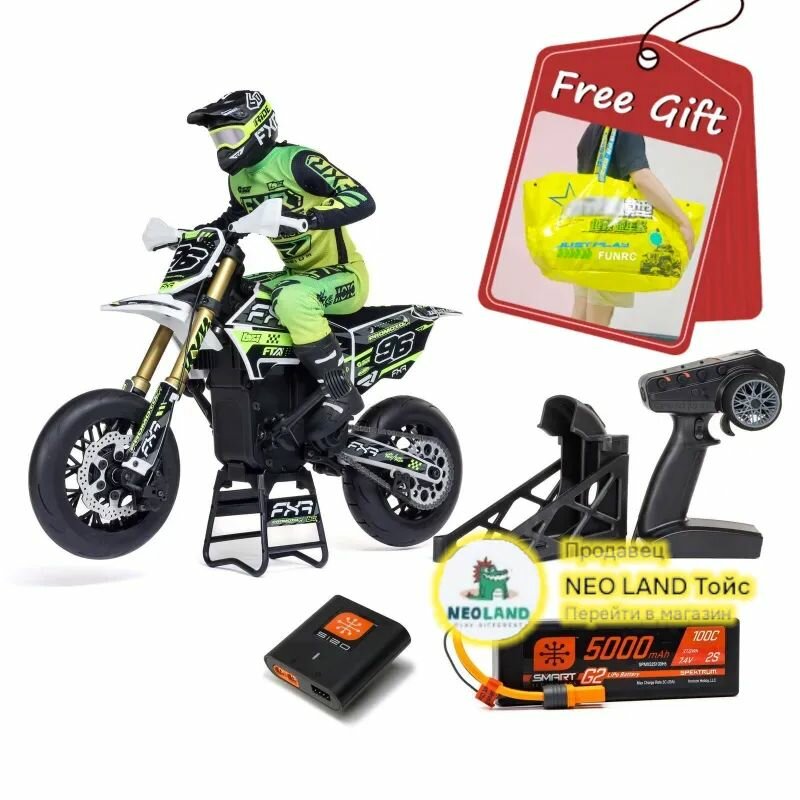 Losi 1/4 Promoto-SM FXR Supermoto мотоцикл RTR (с аккумулятором и зарядным устройством)