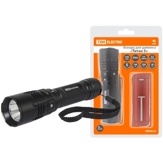 Фонарь Tdm Electric «Титан 5» для дайвинга, 10 Вт CREE 800 лм, 1х18650 3.7 В 2600 мА*ч, IPX8, до 100 м, SQ0350-0065