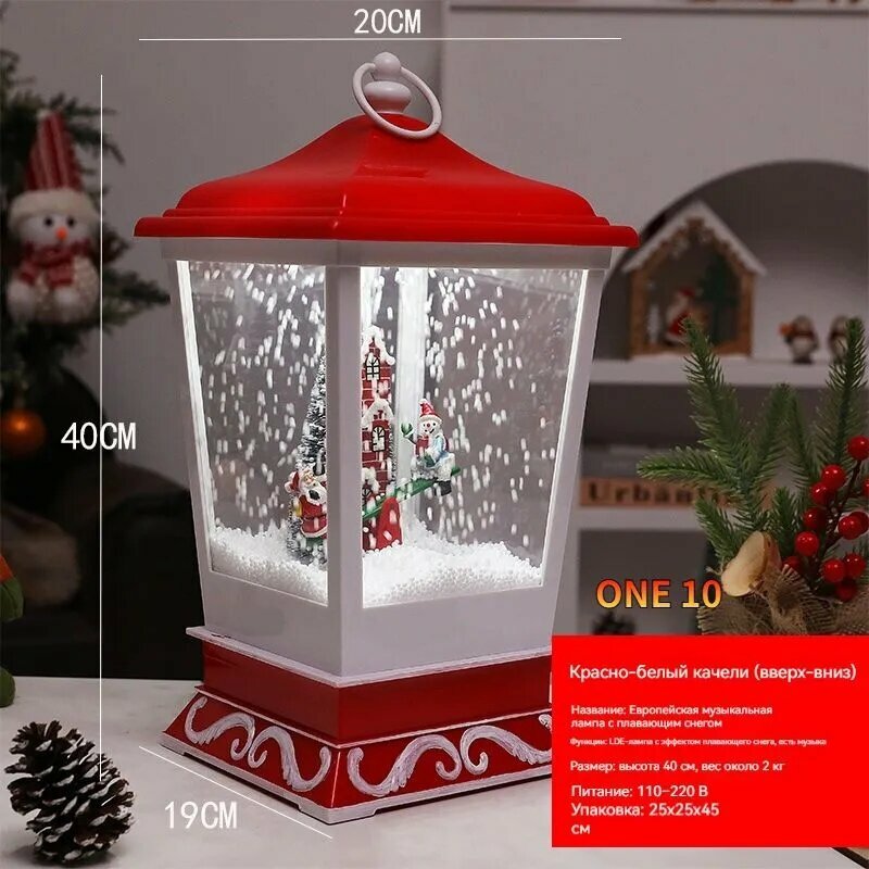 One10 Уличный светильник, LED, количество ламп:1шт