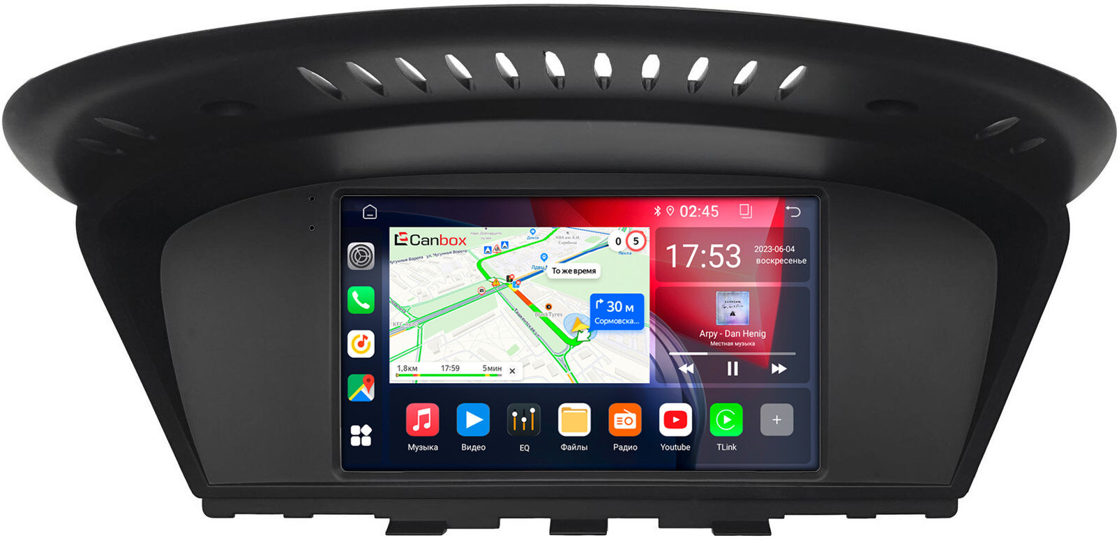 Штатная магнитола BMW 3 (E90, E91, E92, E93), 5 (E60, E61, 62), 6 (E63, E64) 2004-2013 (авто с цветным экраном) Canbox 4/64 Android 10 (GTR7-RP-6497-4
