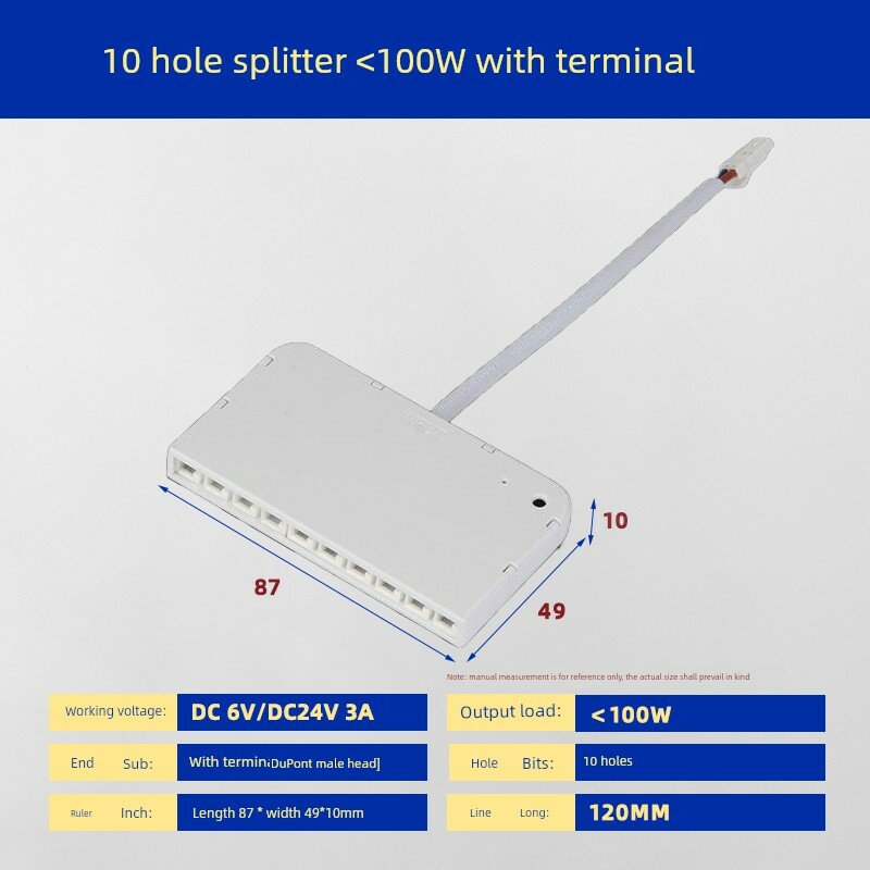 10-канальный распределительный блок для светодиодного освещения шкафов, простая установка
