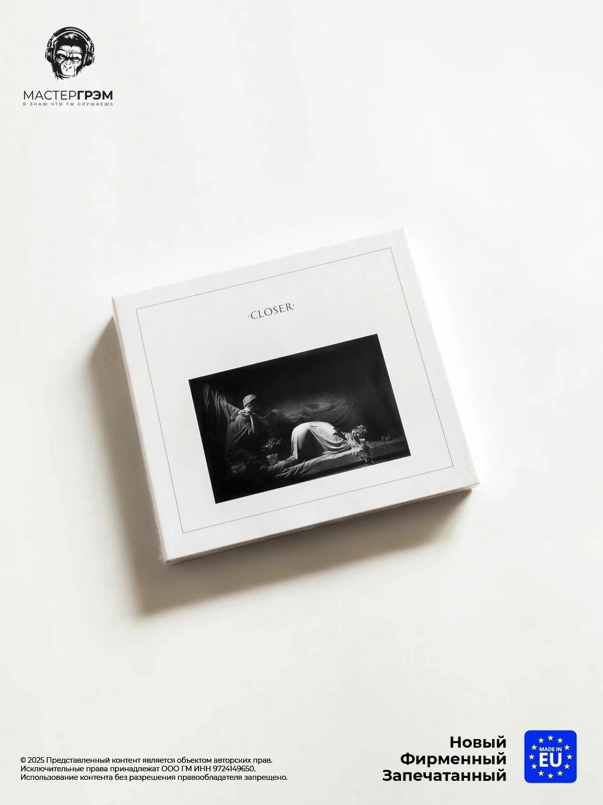 CD диск Joy Division - Closer (2CD) Deluxe, 2007, Digipack