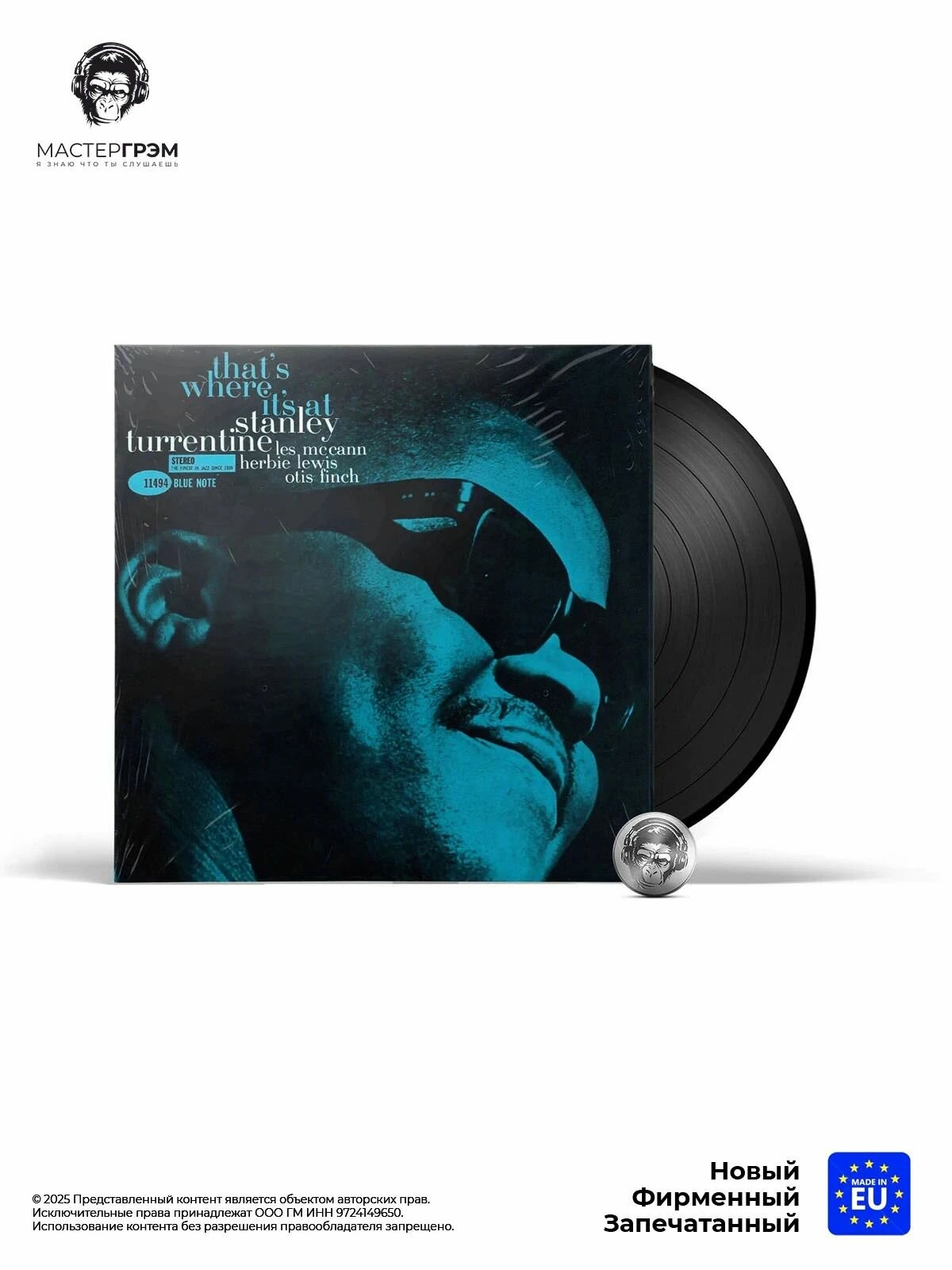 Фирменная виниловая пластинка Stanley Turrentine - That's Where It's At (Analogue, Tone Poet) (1LP) 2020, Blue Note, Gatefold
