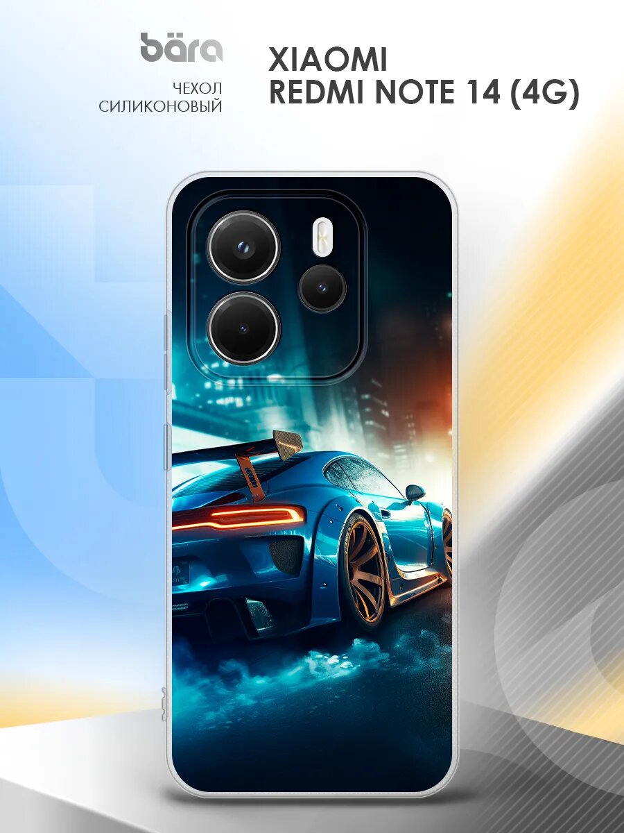 Чехол на Xiaomi Redmi Note 14 (4G), Сяоми Редми Ноте 14 (4G), накладка, с рисунком
