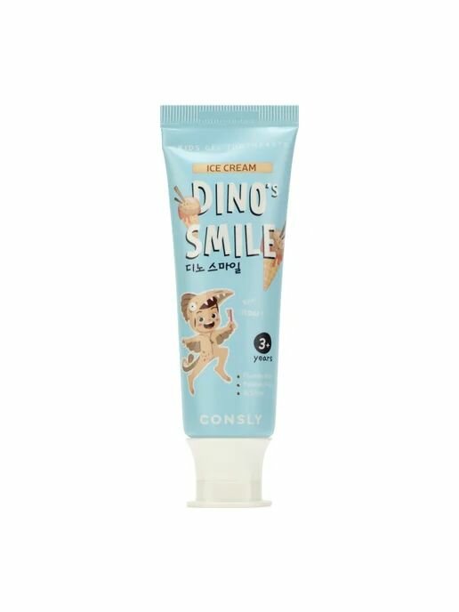 CONSLY Зубная паста детская гелевая Dino's Smile c ксилитом и вкусом пломбира, 60 г