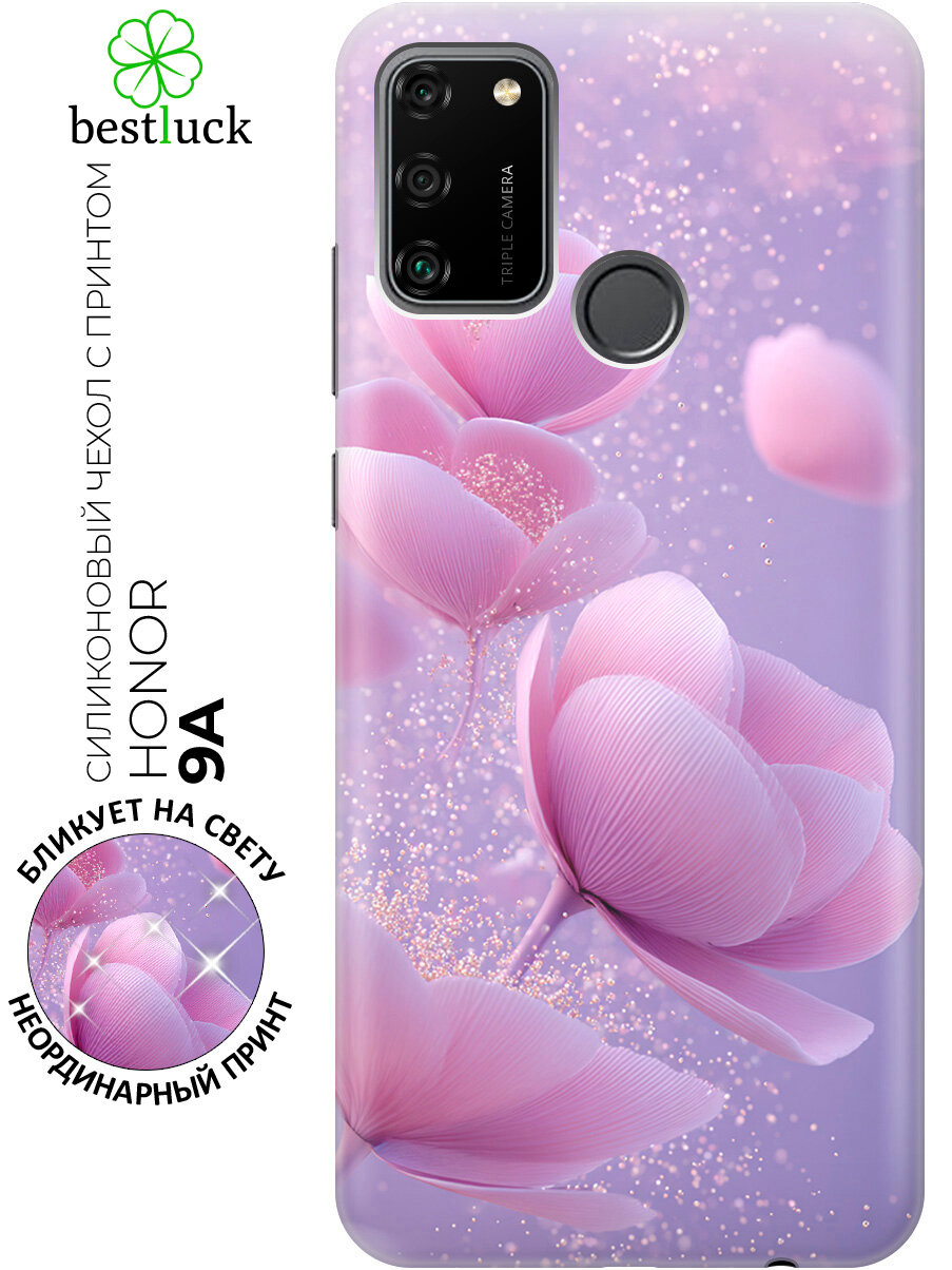 Силиконовый чехол на Honor 9A с принтом "Сиреневые грёзы"