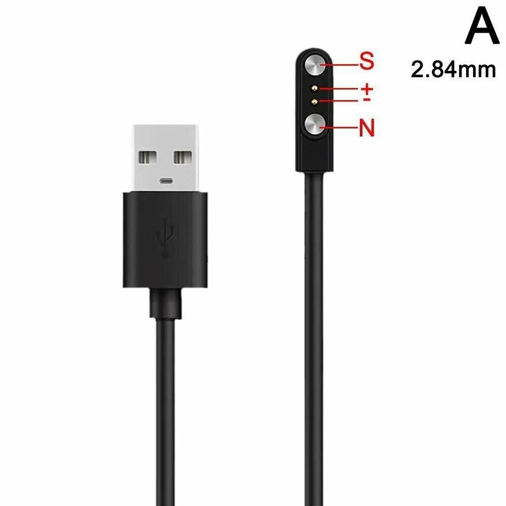 2-контактный 2,48/4/7,62 мм 4-контактный смарт-часы магнитный USB-кабель для зарядки