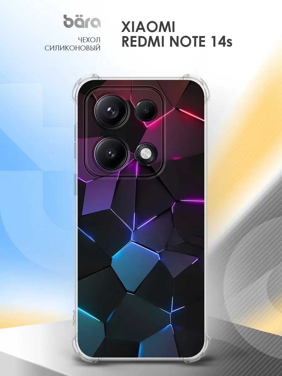 Чехол на Xiaomi Redmi Note 14s, Сяоми Редми Ноте 14с, накладка, с картинкой