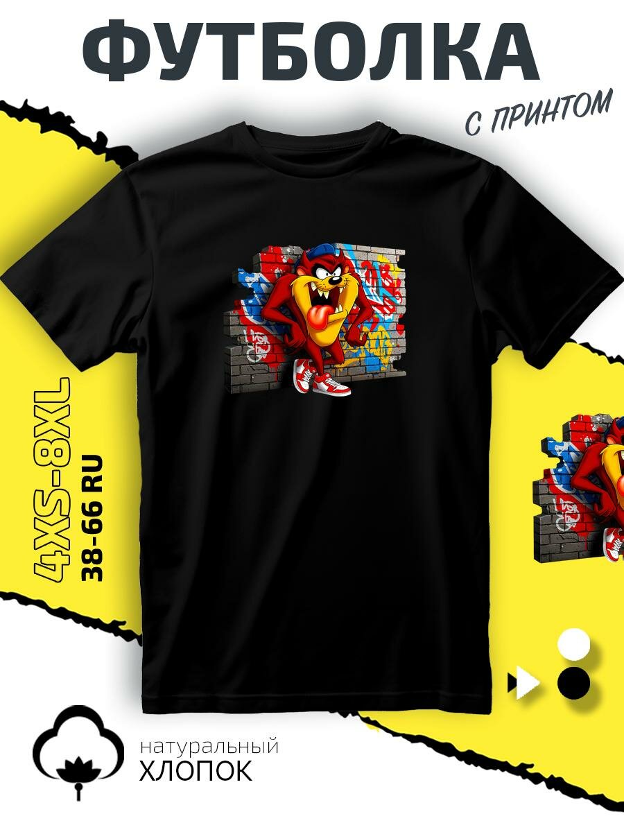 Футболка Тасманский Дьявол мультфильм уличный