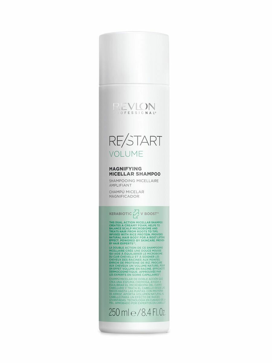 Шампунь Revlon Professional RE/START VOLUME Y00596, для тонких волос, 250 мл