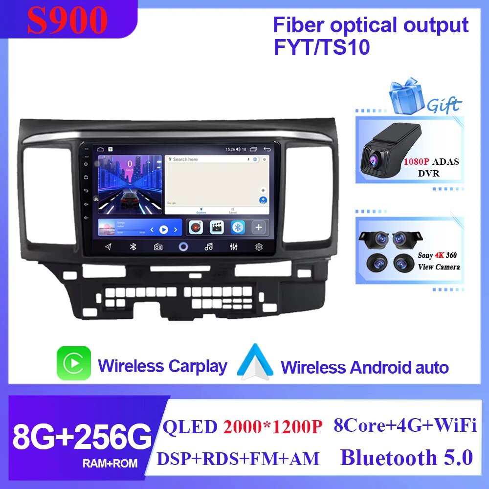 Для MITSUBISHI LANCER 9 10 X 2008 2009 2010 2011-2016 Автомобильный радиоприемник 9-дюймовый Android 16 Стерео аудио GPS-плеер Carplay Автоэкран 8-256G 360 2k