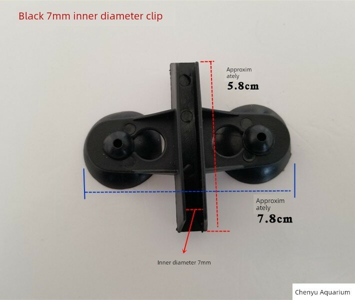 Черный крепежный зажим с вакуумной присоской 7 мм для аквариума, 2 шт.