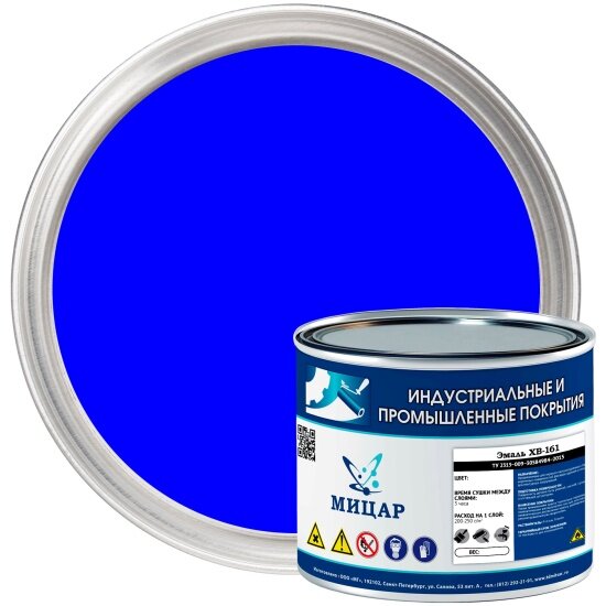 Фасадная краска Мицар ХВ-161, 1,8 кг, синий
