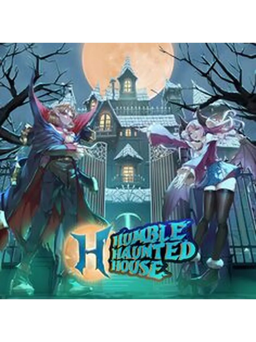 Humble Haunted House PS5