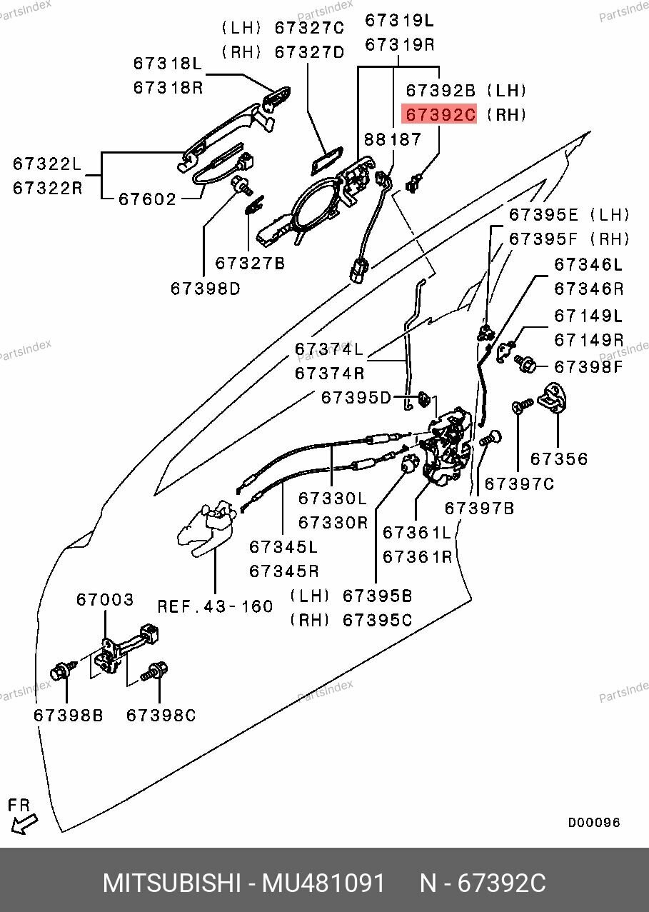 Фиксатор тяги замка передней двери, MITSUBISHI MU481091