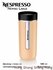 Дорожная термокружка NESPRESSO Nomad (серия Nomad), объём 540 мл