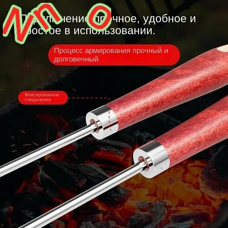 Кочерга для камина, мангала, печи и бани кованая.