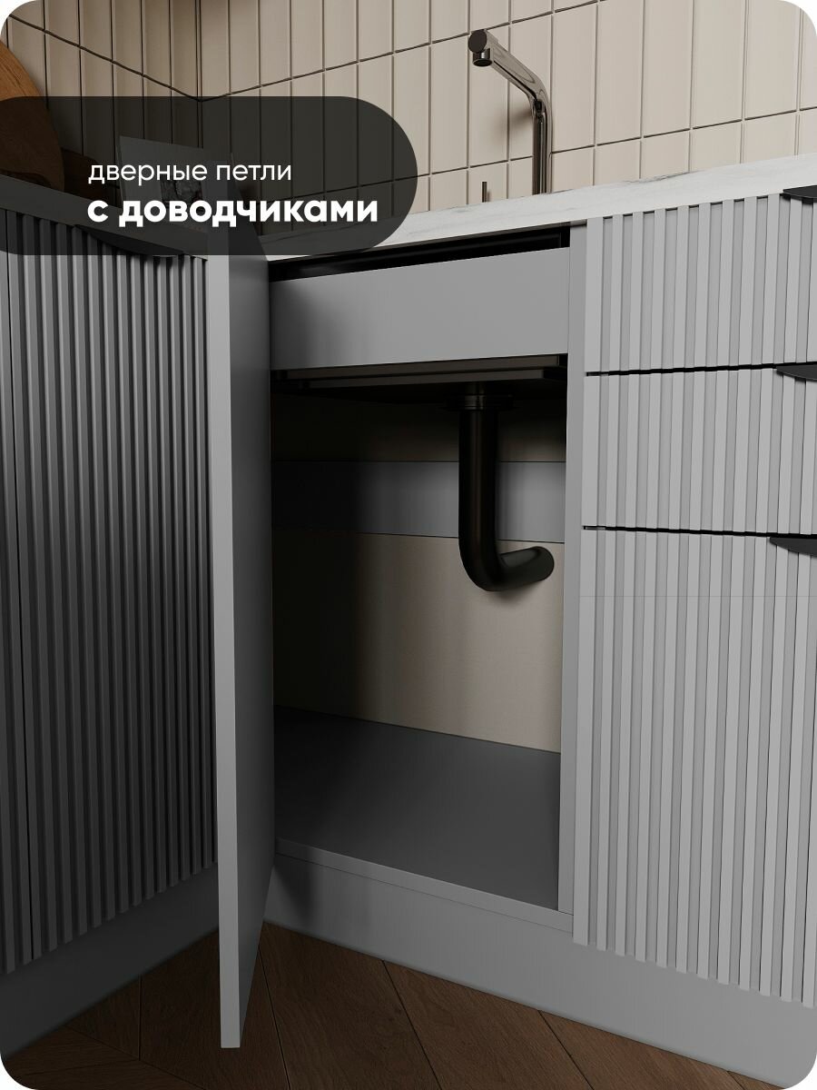 Модуль угловой под мойку — фото 1
