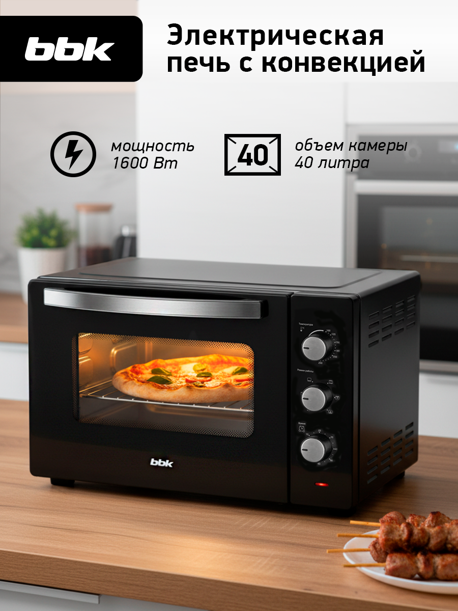 Духовка электрическая с конвекцией BBK OE4037M черный, объем камеры 40 л, мощность 1600 Вт, гриль, жарка, запекание