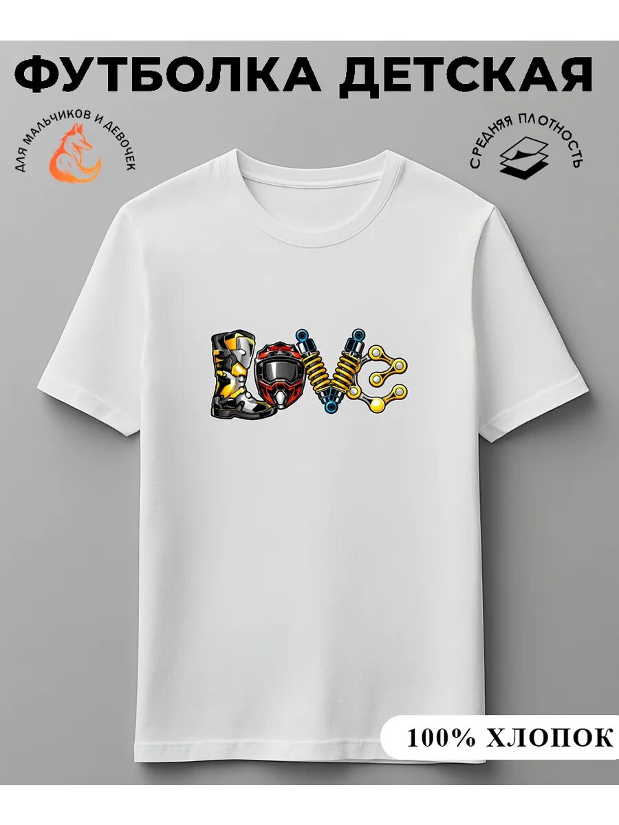Футболка LISA PRINT базовая