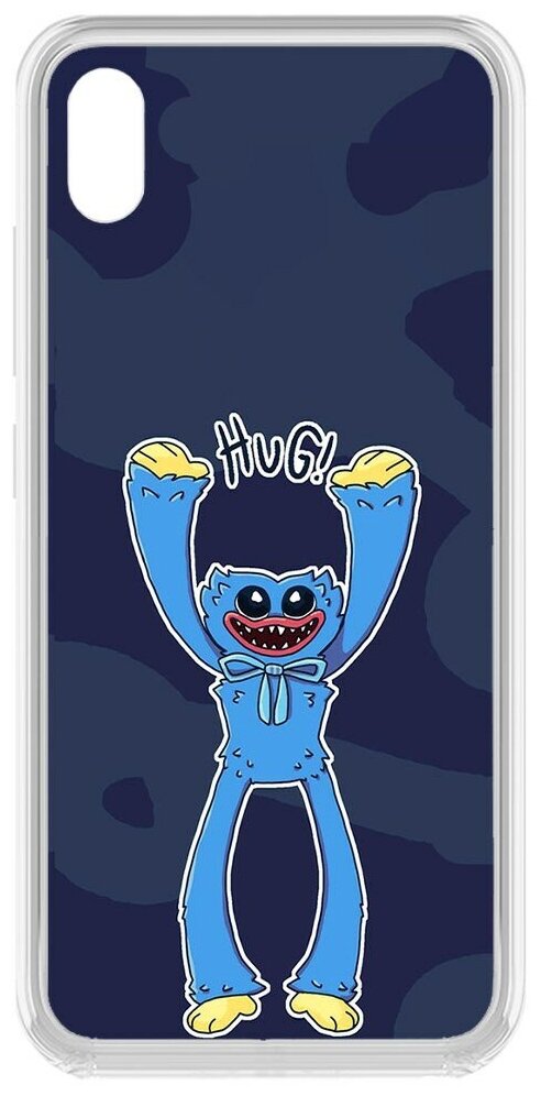 Чехол-накладка / чехол для телефона / Krutoff Clear Case Хаги Ваги Обнимашки для Vivo Y91c