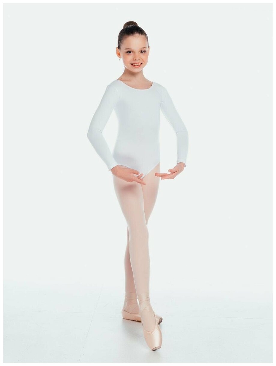 Купальник для гимнастики и танцев
