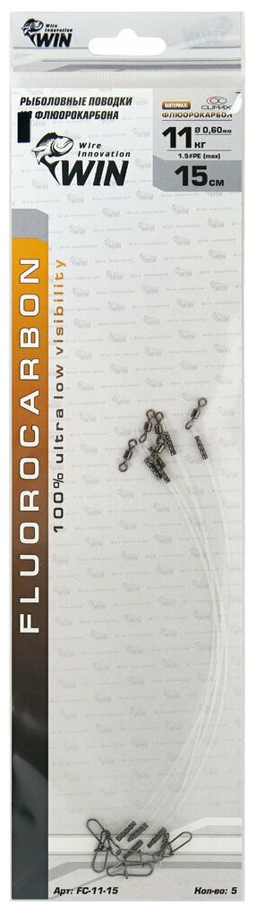 Поводок WIN-FLUOROCARBON 0,60 mm 11 кг 15см (уп.5 шт)