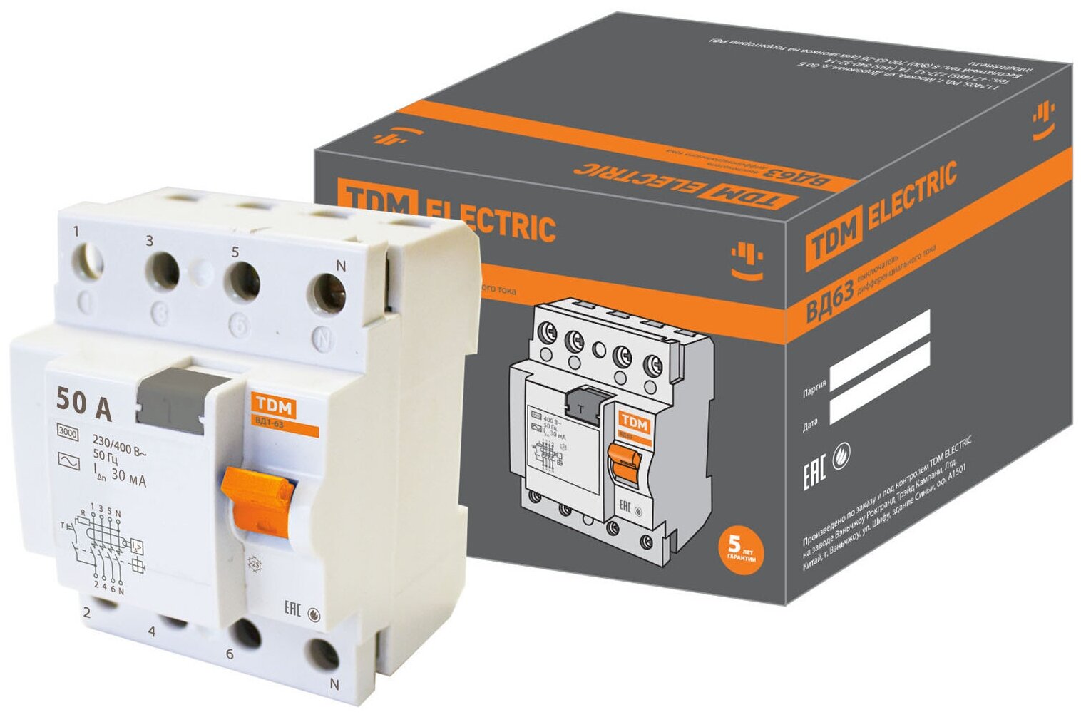 Устройство защитного отключения ВД63 4Р 50А 30мА (электронное) TDM SQ0220-0011 (1 шт.)