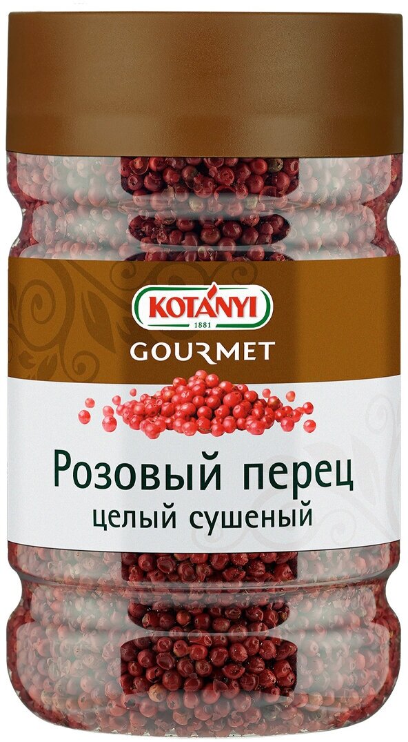 Розовый перец целый сушеный KOTANYI, п/б 320г