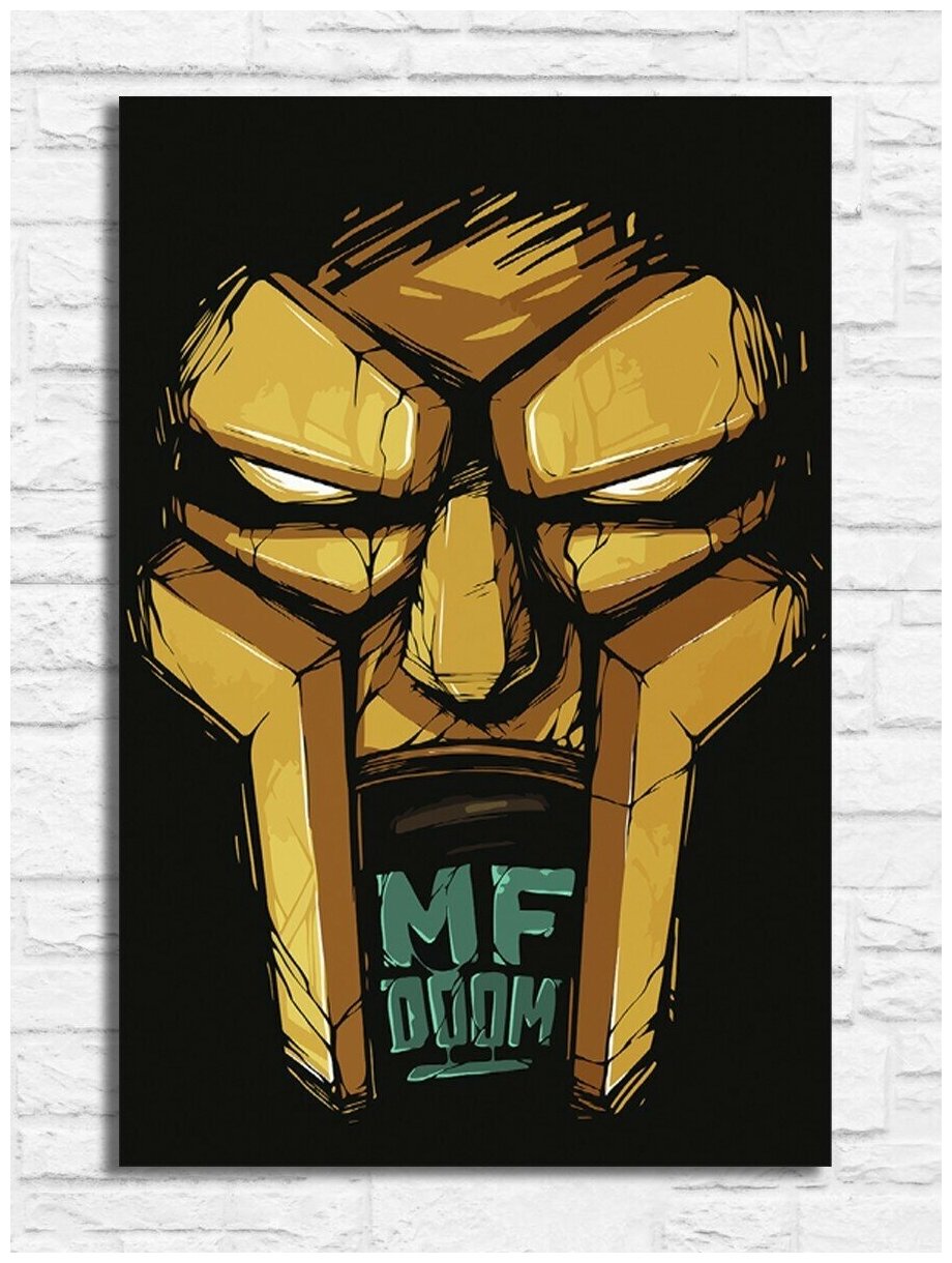 Картина по номерам на холсте музыка MF Doom - 8671 В 20x30