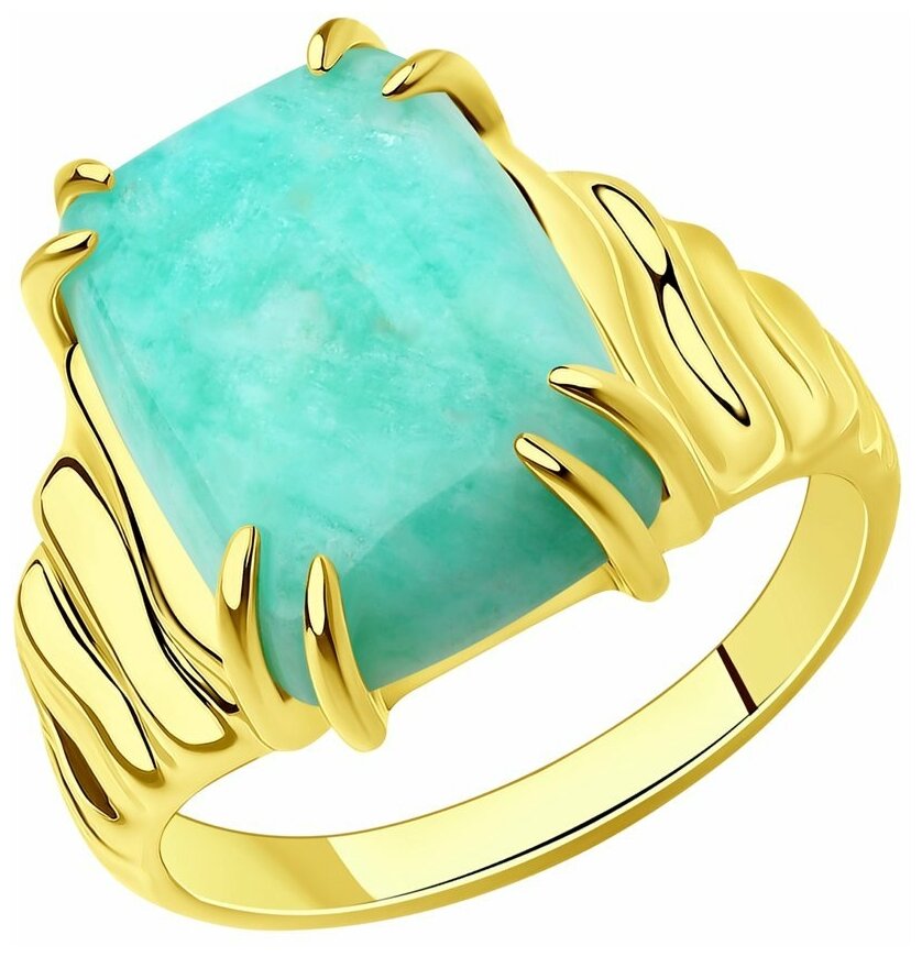 Кольцо, серебро, 925 проба, золочение, амазонит