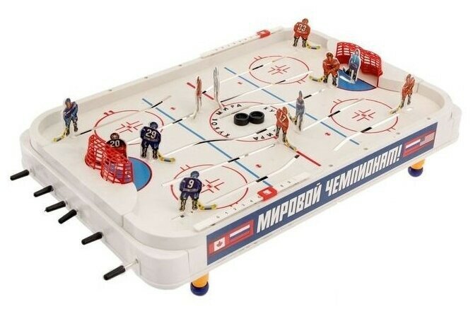 Игровой стол - хоккей Мировой чемпионат
