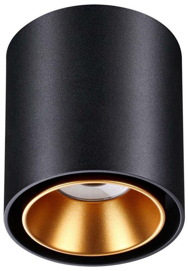 Потолочный светодиодный светильник Novotech Recte 358485